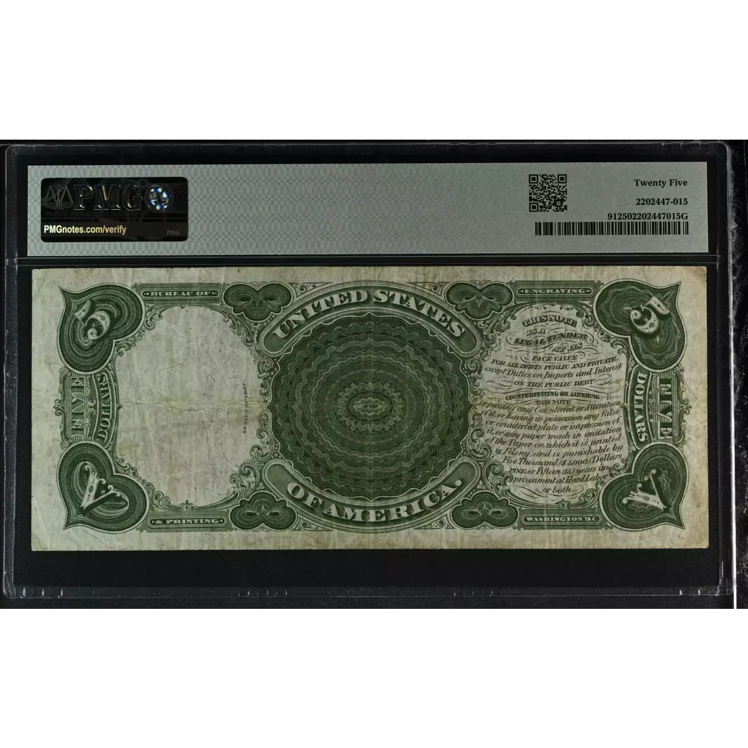 $5 Small Red, scalloped Legal Tender Issues 91 - Executive Currency
