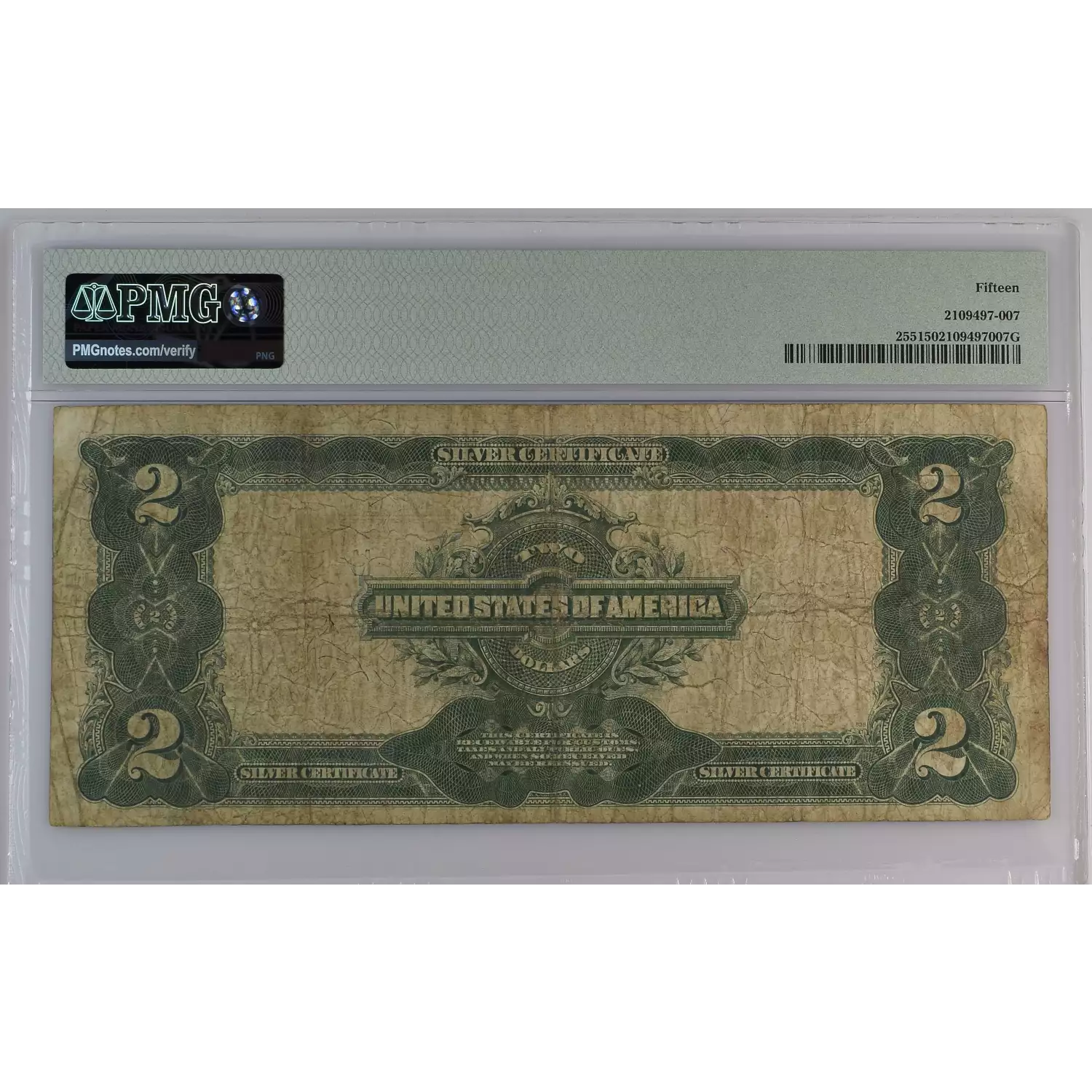 $2 1899 Blue Silver Certificates 255 - Executive Currency